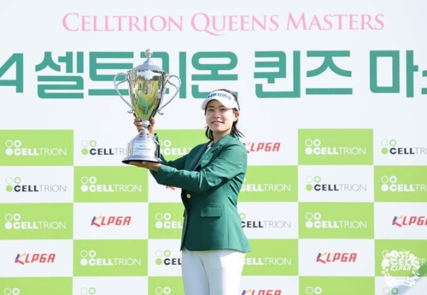 박민지 KLPGA 투어 단일 대회 4연패 대기록 작성