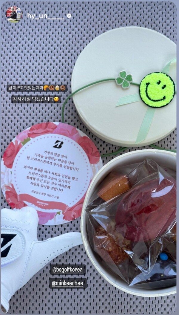 석교상사의 남다른 가족 문화