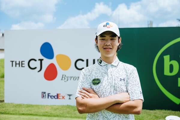 TEAM CJ, PGA 투어 더 CJ컵 우승 도전